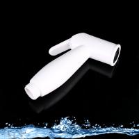 China VERTICAL Hand Held Booster Clean Body Nozzle Flush Private Parts Shattaf Bidet Spray 2024 for sale