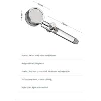 China Contemporary Style 360 Rotating Gold Fan Propeller Shower Head Set for High Pressure for sale