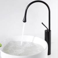 China Lizhen Hwa.Con Basin Faucet Mixer Taps for Single Handle and Hot Water in Bath Room for sale
