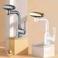 China Multifunctional Lizhen-Hwa.Con UFO Faucet for Hot Cold Washbasin in Polished Surface for sale