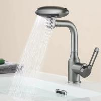 China UFO 304 Stainless Steel Washbasin Faucet Single Handle Hot Cold Water for Household for sale