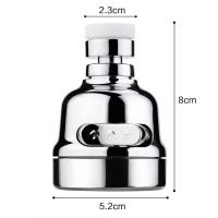 China Lizhen Plastic Water Kitchen Faucet Filter Faucet Extender 360 Rotate Shower Head Lengthen Tap for sale