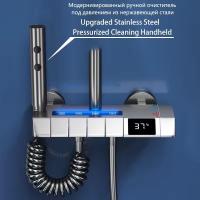 China Grey Rainfall Shower System Bathroom LED Digital Faucet Set with Stainless Steel for sale