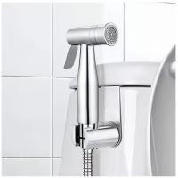 China Modern Design 304 Stainless Steel Dual Function Sprayer for Bathroom and Pet Cleaning for sale