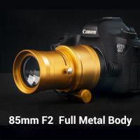 China Full Frame Petzval Lens 85mm F2 Prime Len Ideal For Portrait Photography for sale