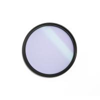 China Nano Coating Special Effect Lens Filter Screw In Night Vision Camera Filter 37mm 58mm 67mm 77mm 82mm for sale