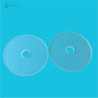 China Anti Reflective Anti Drop Optical Elements Customizable Optical Glass Lens for sale