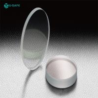 China Anti Reflective Anti Drop Optical Elements Customizable Optical Glass Lens for sale