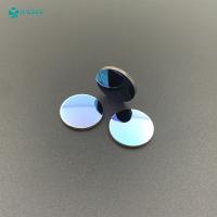 China Germanium Silicon Aspheric Lens AR Coating Optical Lenses Customizable for sale