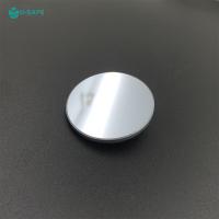 China Germanium Silicon Aspheric Lens AR Coating Optical Lenses Customizable for sale