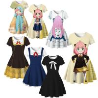 China Children'S Dress Clothing Children'S Cos Clothing Thorn Princess Blair Same Dress for sale
