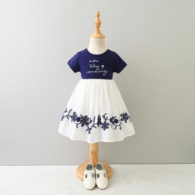 China Summer Children'S Clothing Girls Summer Flower Embroidery Dress for sale