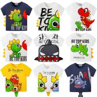 China Children'S Sports Shirts Customized Boy T-Shirt Children'S Cartoon Short Sleeve T-Shirt for sale