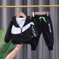 China Children's Outfit Sets Toddler Baby Jacket Three Piece Handsome Clothes for sale