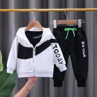 China Children's Outfit Sets Toddler Baby Jacket Three Piece Handsome Clothes for sale