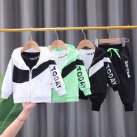 China Children's Outfit Sets Toddler Baby Jacket Three Piece Handsome Clothes for sale