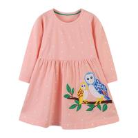 China Girls Princess Cotton Embroidery Dress Children'S Dress Clothing for sale