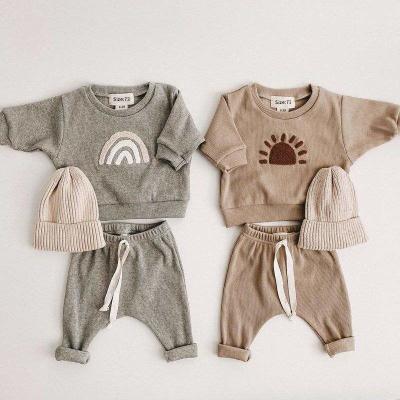 China Cartoon Rainbow Children'S Outfit Sets Kids Clothes Baby Sets for sale