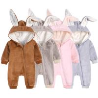 China Children'S Newborn Baby Winter Jumpsuit Thickened Plush for sale