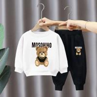 China Boys And Girls Children'S Long Sleeve Set Cartoon Pattern for sale
