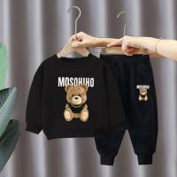 China Boys And Girls Children'S Long Sleeve Set Cartoon Pattern for sale