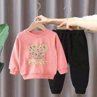China Boys And Girls Children'S Long Sleeve Set Cartoon Pattern for sale