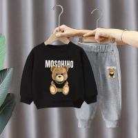 China Boys And Girls Children'S Long Sleeve Set Cartoon Pattern for sale