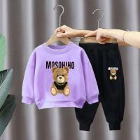 China Boys And Girls Children'S Long Sleeve Set Cartoon Pattern for sale