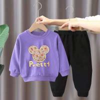 China Boys And Girls Children'S Long Sleeve Set Cartoon Pattern for sale