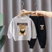 China Boys And Girls Children'S Long Sleeve Set Cartoon Pattern for sale