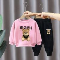 China Boys And Girls Children'S Long Sleeve Set Cartoon Pattern for sale