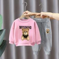 China Boys And Girls Children'S Long Sleeve Set Cartoon Pattern for sale