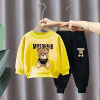 China Boys And Girls Children'S Long Sleeve Set Cartoon Pattern for sale