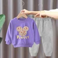 China Boys And Girls Children'S Long Sleeve Set Cartoon Pattern for sale