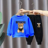 China Boys And Girls Children'S Long Sleeve Set Cartoon Pattern for sale