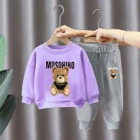 China Boys And Girls Children'S Long Sleeve Set Cartoon Pattern for sale