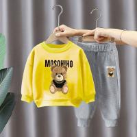 China Boys And Girls Children'S Long Sleeve Set Cartoon Pattern for sale