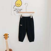 China 45CM 17.7in Children'S Casual Trousers Black Unisex Loose Sports Pants for sale