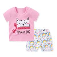 China Unisex Summer Children'S Clothing for sale