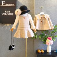 China 110CM 43IN Winter Children'S Clothing Toddler Matching Plaid Skirt And Jacket for sale