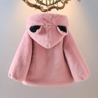 China Rabbit Plush Childrens Winter Jackets 110cm Padded Waterproof Coat Upset Horn Buckle for sale