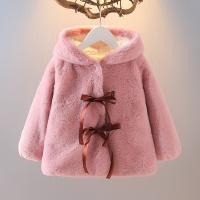 China Rabbit Plush Childrens Winter Jackets 110cm Padded Waterproof Coat Upset Horn Buckle for sale
