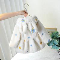 China Cute Rabbit Ear Childrens Winter Jackets Children'S Outdoor Jackets For Toddler Girls for sale