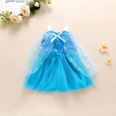 China 120CM Elf  Light Blue Mesh Children'S Dress Clothing For Toddlers for sale
