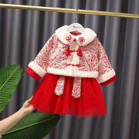 China Child Autumn 0.9M Traditional Chinese Clothing Tang Suit Pretty Pink Princess Dress ODM for sale