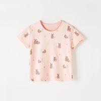 China 1.1M 43.3IN Girl Children'S Sports Shirts White Half Sleeve Top Navy Blue Oem for sale
