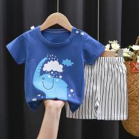 China 43in 110CM Yellow White Short Sleeve Top Sun Shirt For Boys Pure Cotton for sale