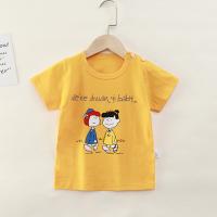 China 1.3m  Children'S Sports Shirts Animal Print Striped Short Sleeved For Boys for sale