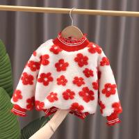 China 140cm 55in Winter Children'S Clothing Yellow Sweater With Embroidered Flowers For Girls for sale