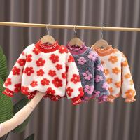 China 140cm 55in Winter Children'S Clothing Yellow Sweater With Embroidered Flowers For Girls for sale